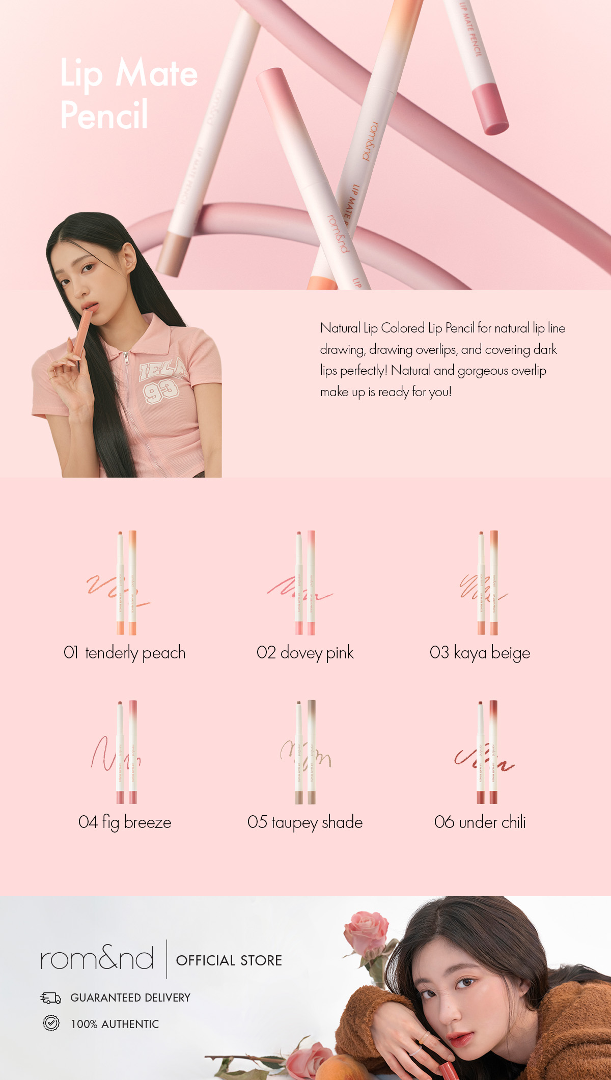 Romand Lip Mate Pencil Rom&nd | Shopee Philippines