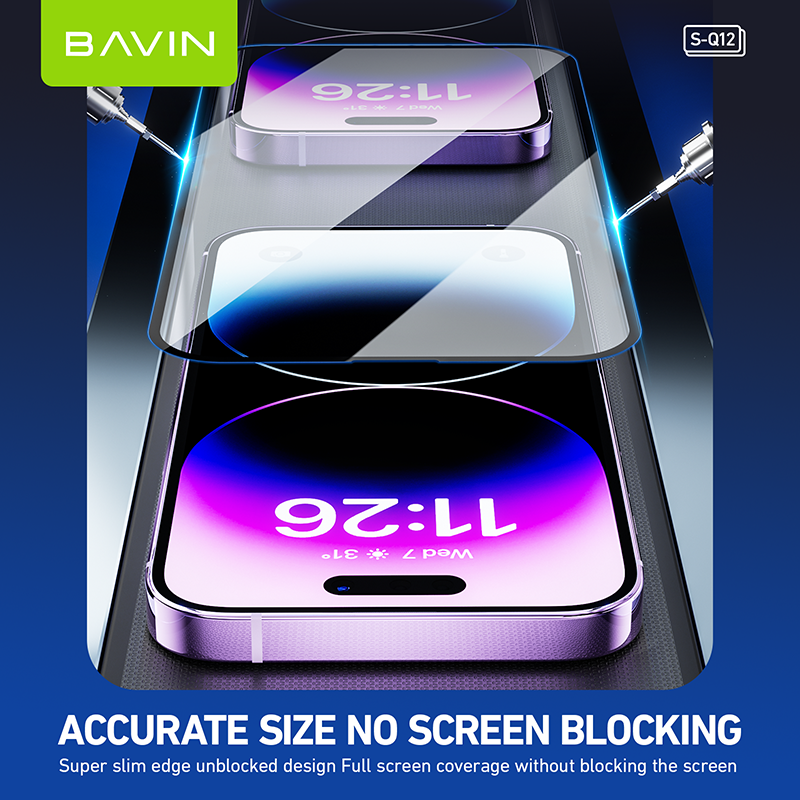 BAVIN Q12 iPh Series Tempered Glass Original Screen Display Drop-Proof ...