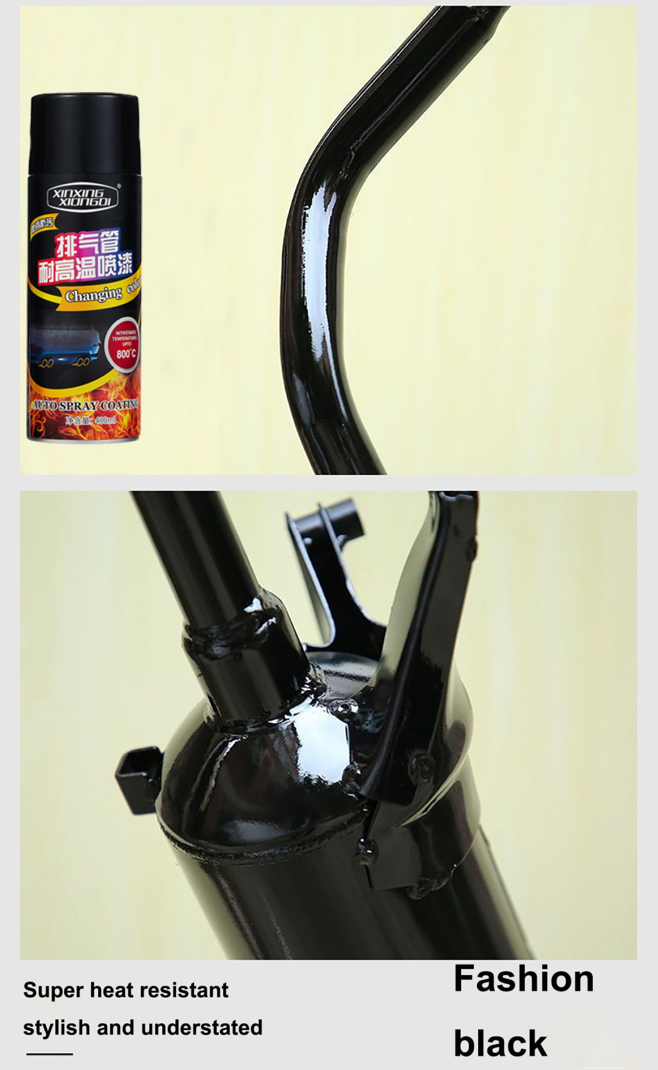 High Temp Spray Paint Engine Coating Spray Anti Fouling And Rust ...