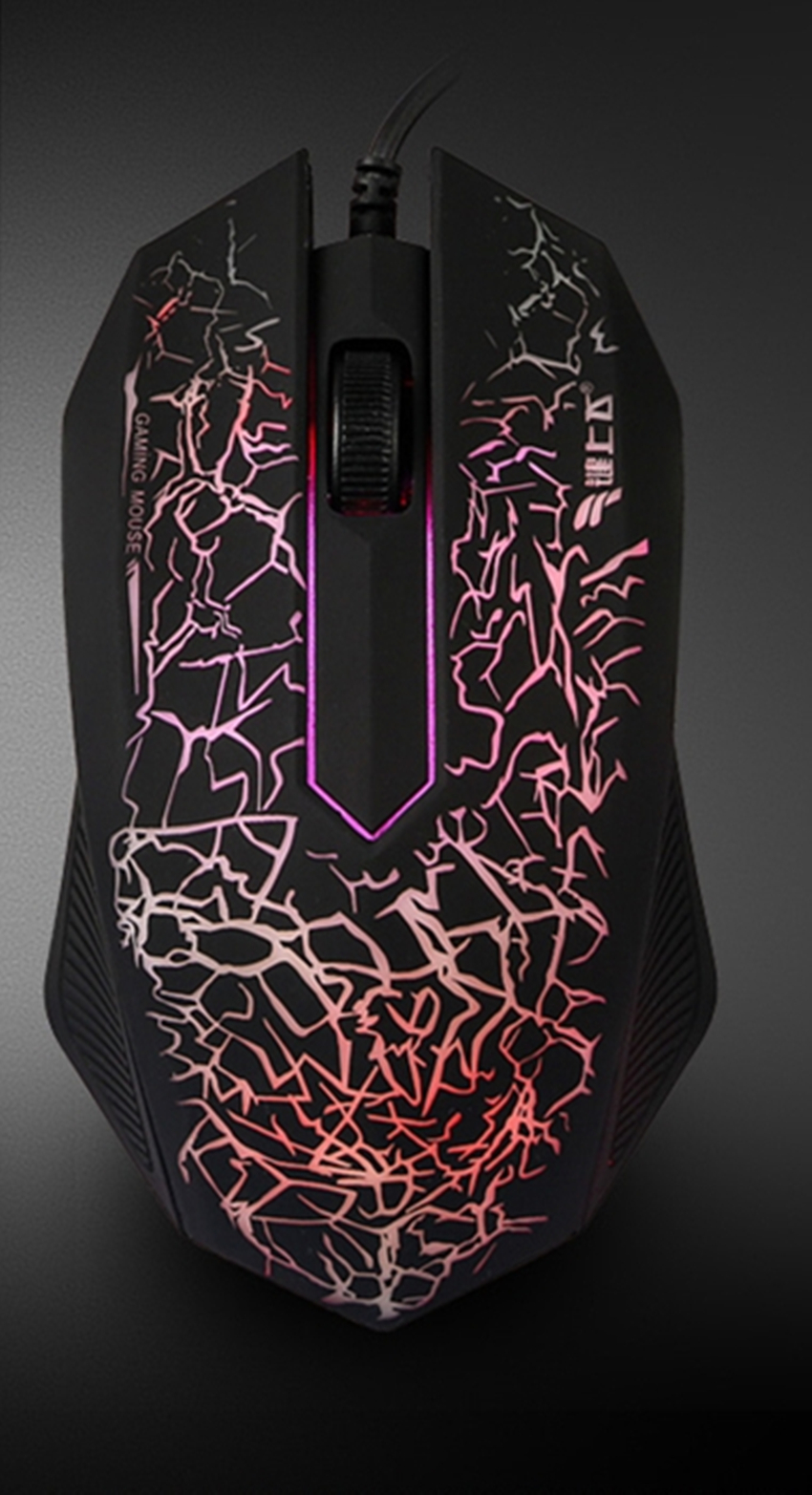 Zeus® M-110 6-button wired gaming mouse with breathing light and ...