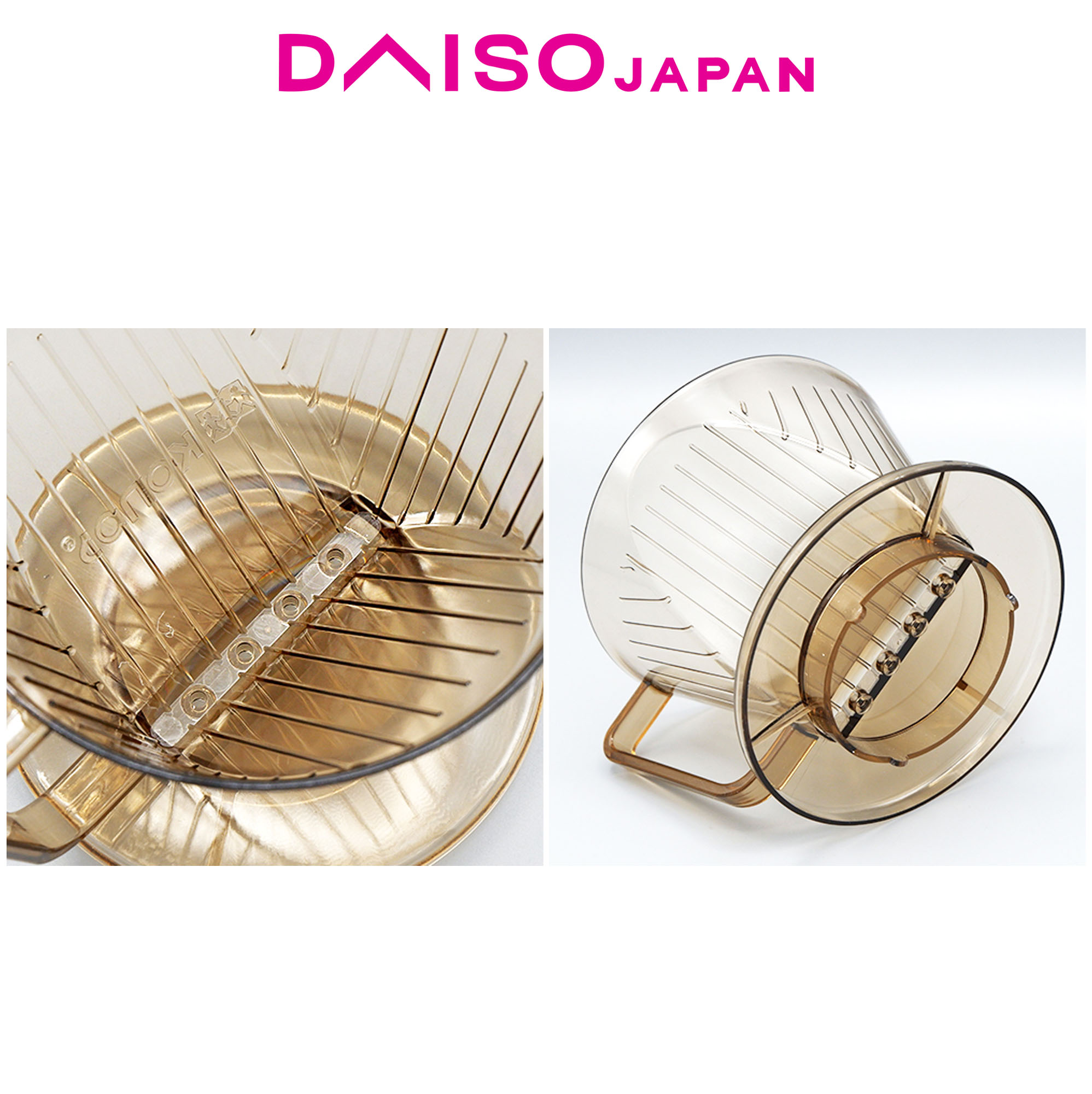 Daiso Coffee Dripper with Spoon (Brown, 2-4 cups) | Shopee Philippines
