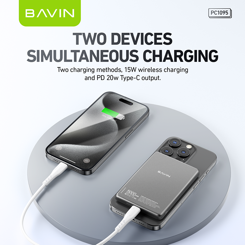 BAVIN PC1095 / PC1106 10000mAh 15W Ultra Thin Fast Charging Wireless ...