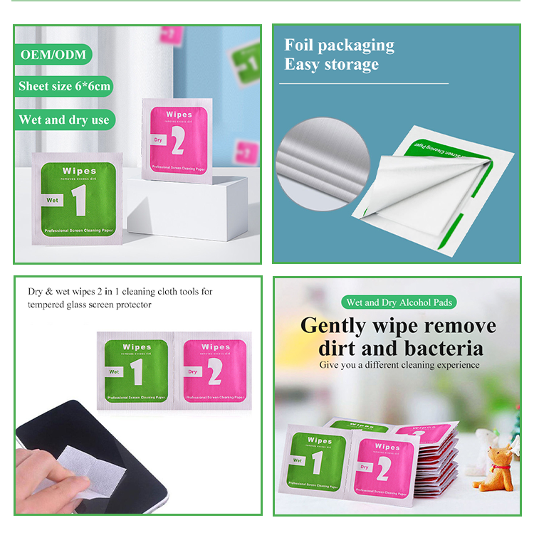Dust Removal Wet and Dry Cleaning Wipes Tool Set alco 2PCS | Shopee ...