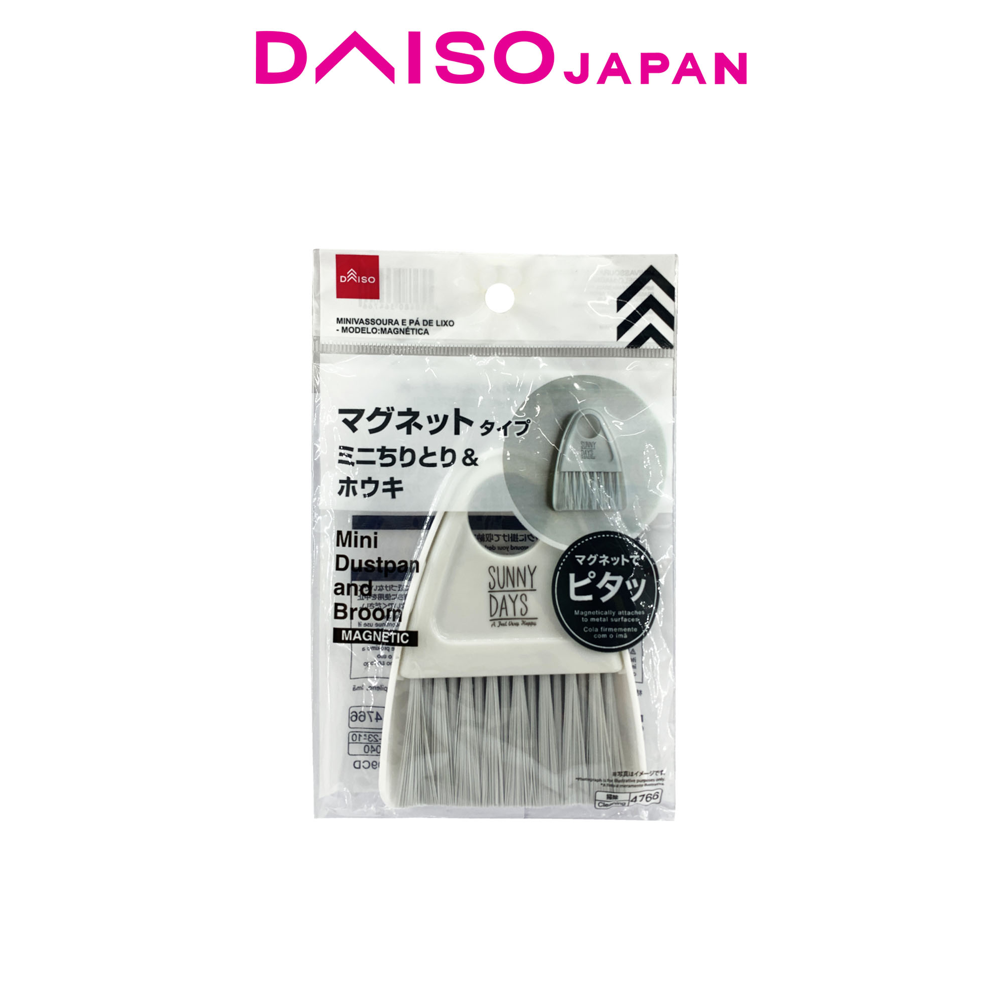 Daiso Magnetic Type Mini Dustpan and Broom | Shopee Philippines