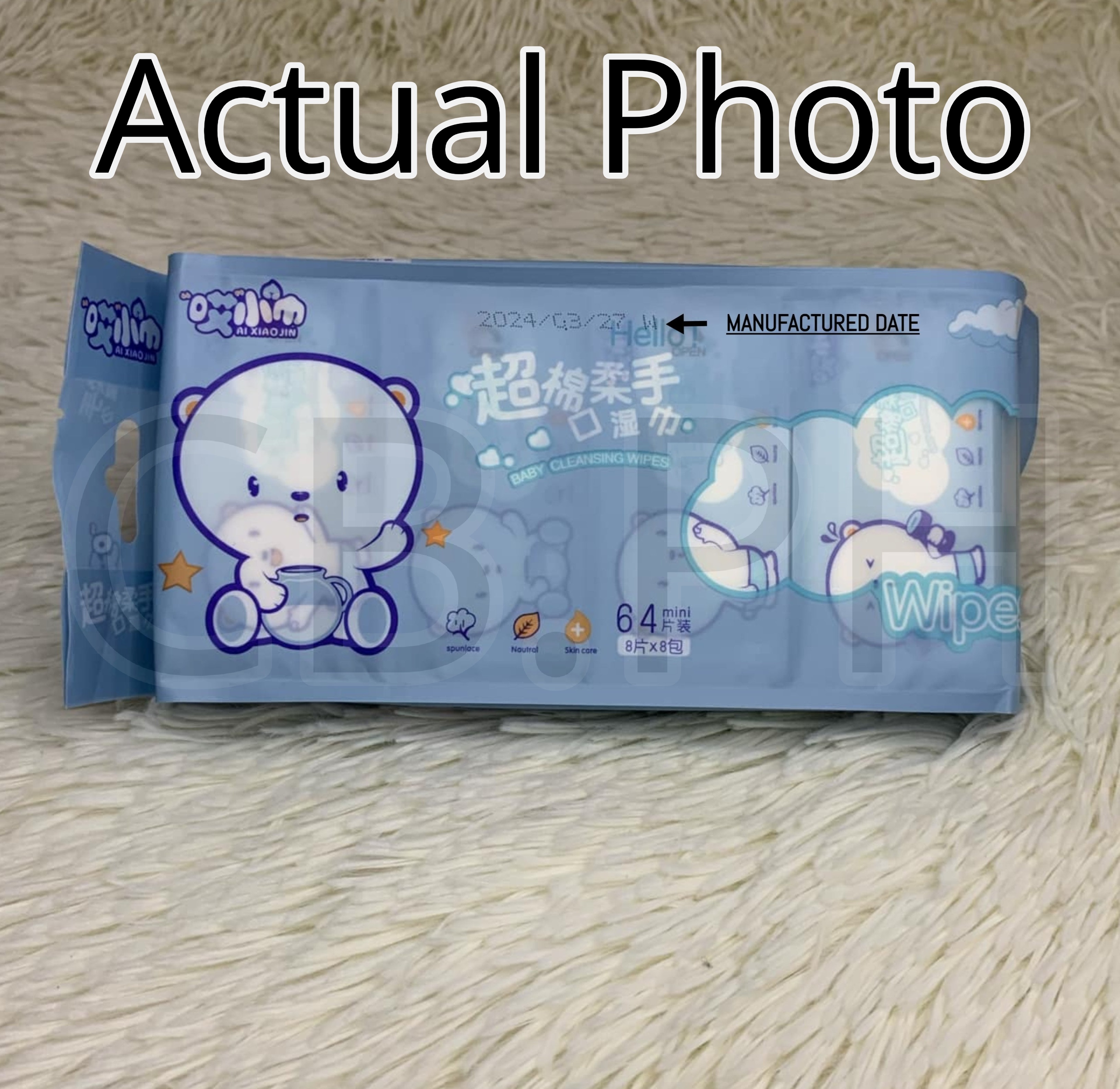 CB.PH Mini Baby Wipes Wet Tissue Travel/Outdoor/Spot Mini Wet Wipe for ...