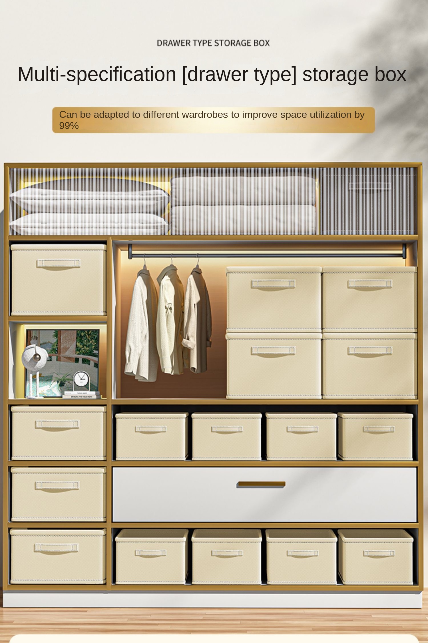 Household Storage Box for Clothes Foldable Clothes Organizer Wardrobe ...