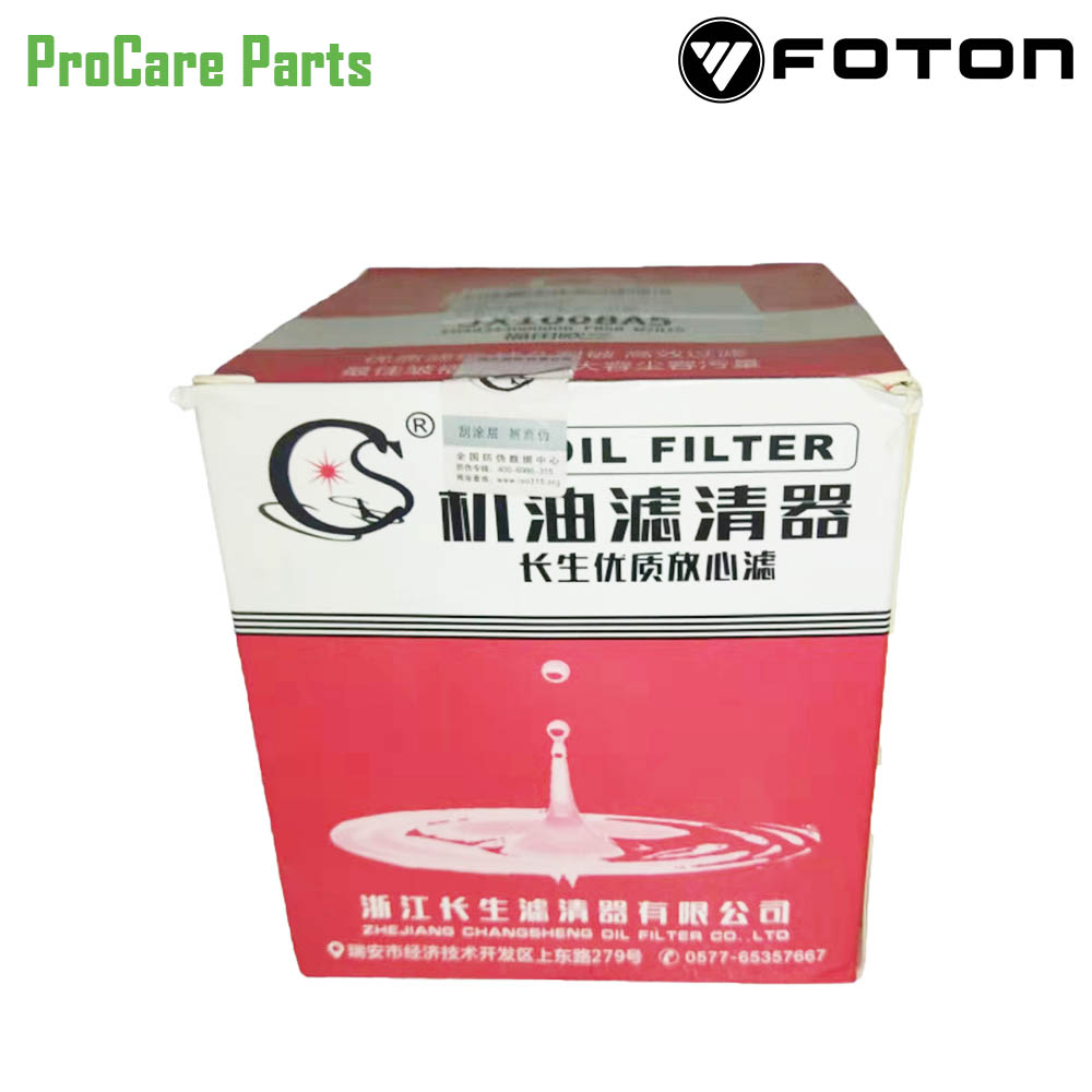 FOTON Oil Filter E049343000163/JX0806H for Transvan/Tornado | Shopee ...