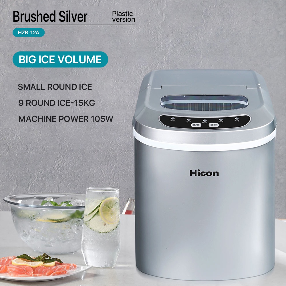 Hicon 12A Portable Ice Maker Machine Automatic Household Ice Storage ...