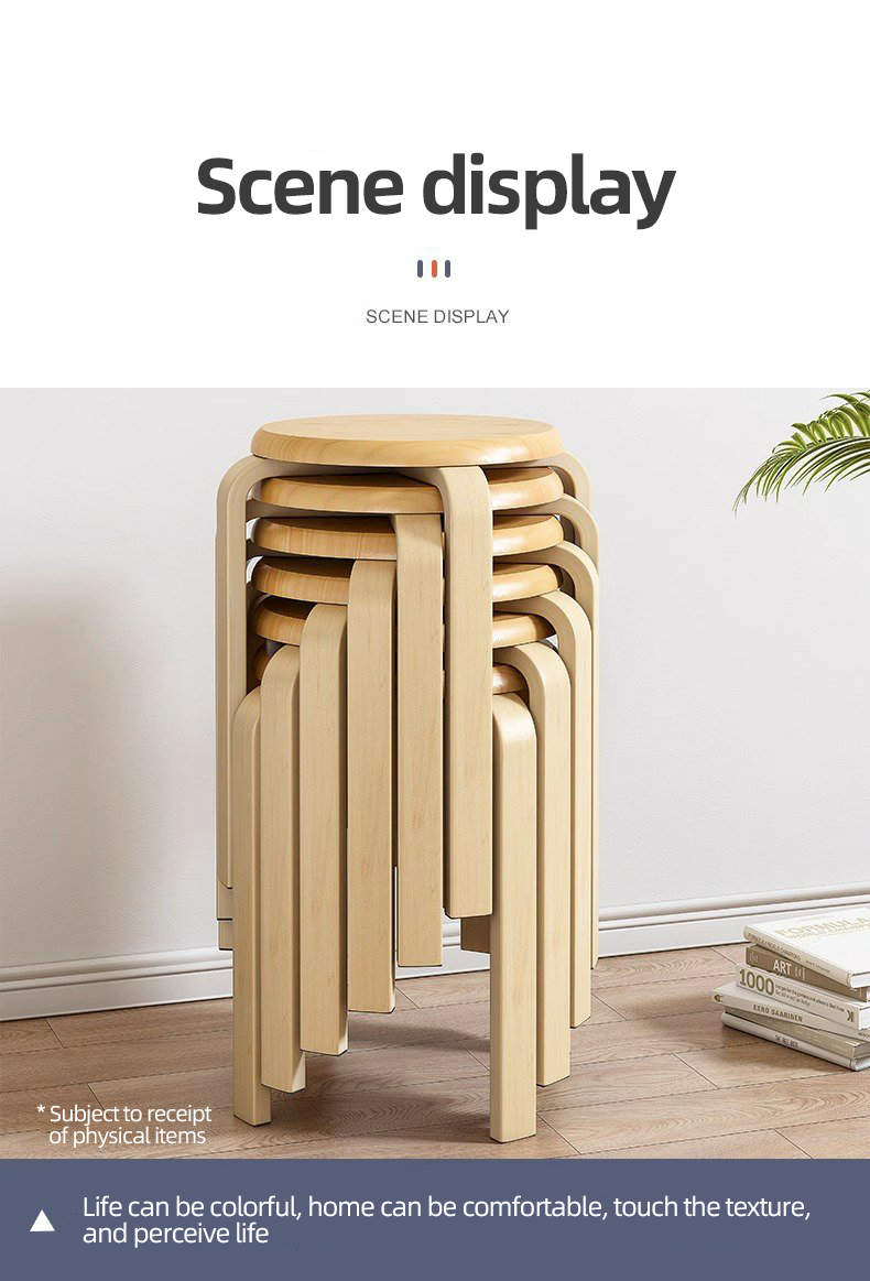 Solid Wooden Stool High Round Stool Modern Simple Dining Stool ...