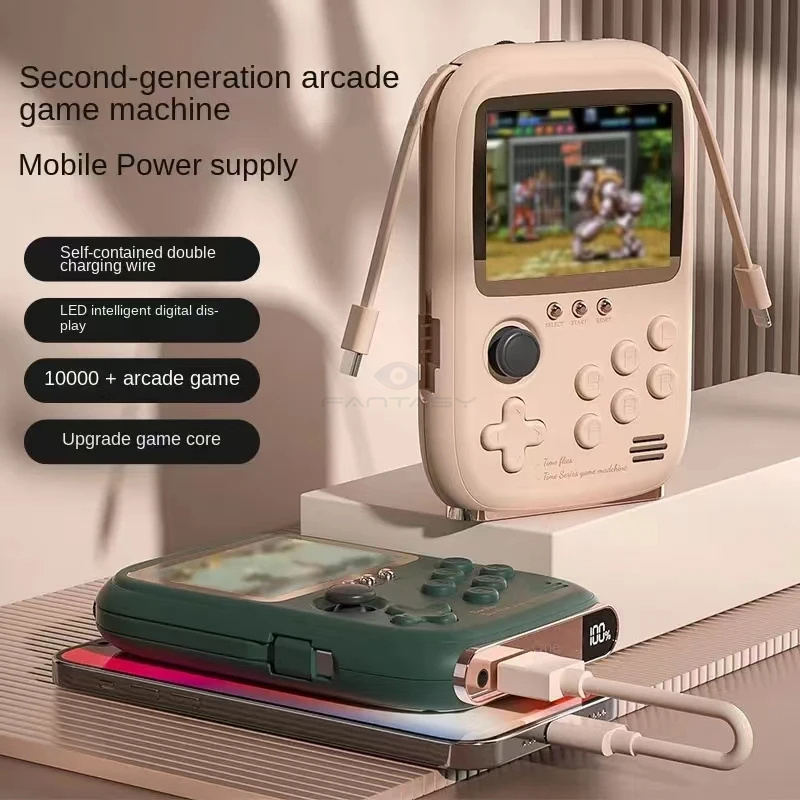 FANTASY fun PRO series game charging treasure New Handheld Game Console ...