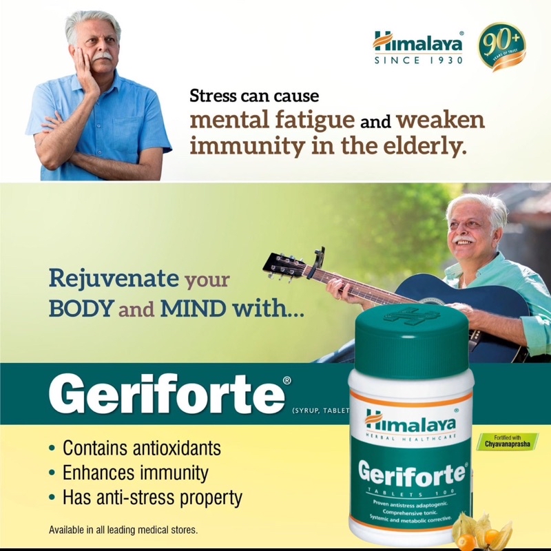 Himalaya Geriforte Fights Stress Fatigue Immune Booster | Shopee ...