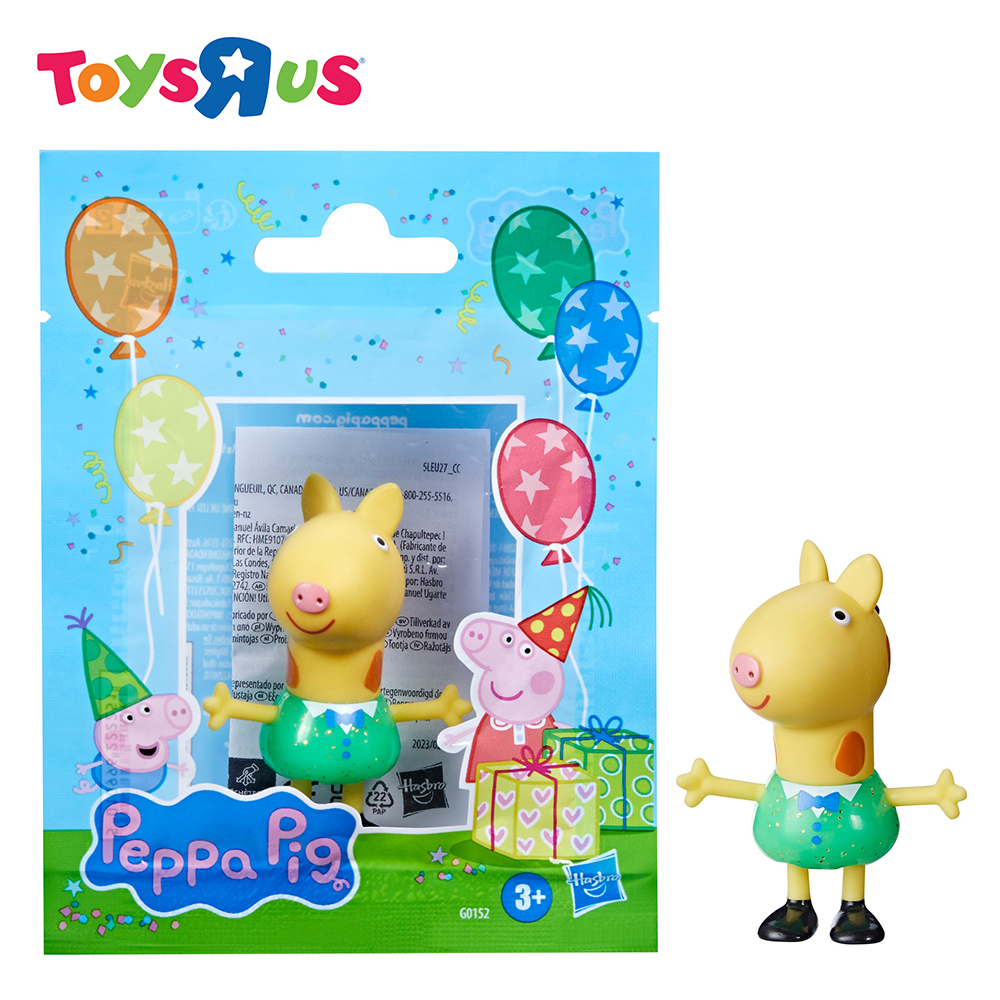 Peppa Pig Toys Peppa's Party Friends Single Pack 3-Inch Figure - Gerald ...