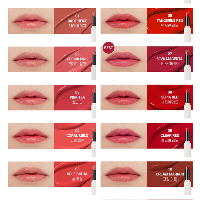 NATURE REPUBLIC LIP STUDIO INTENSE SATIN LIPSTICK | Shopee Philippines