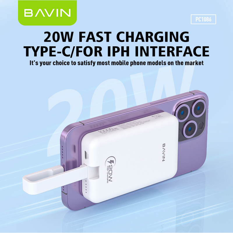 BAVIN PC1086 10000mAh PD 15W Mini Fast Charging Magnetic Powerbank ...