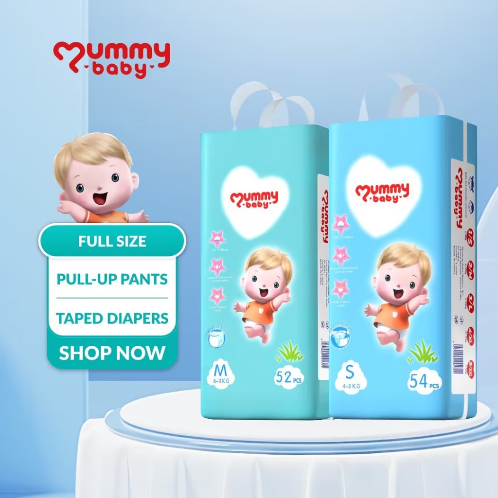 【MUMMY Baby】Pull-up Pants taped diapers Baby diapers All size 46-54pcs ...