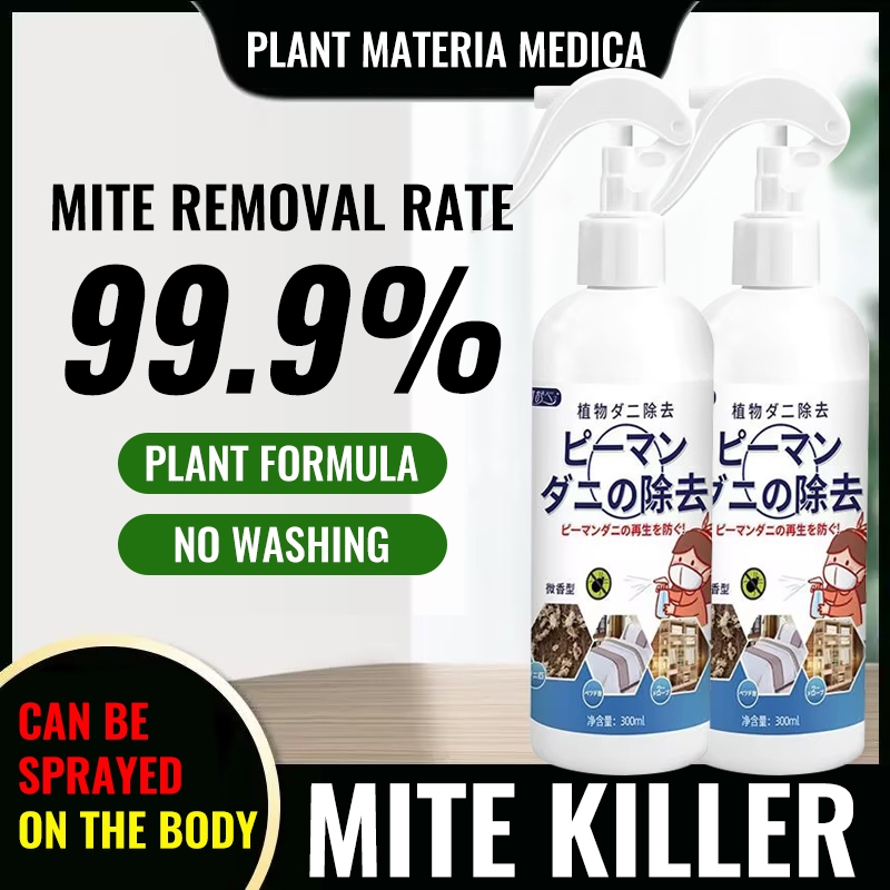 Anti Tick And Flea For Dogs Spray 300ML Tick Spray Anti Garapata ...