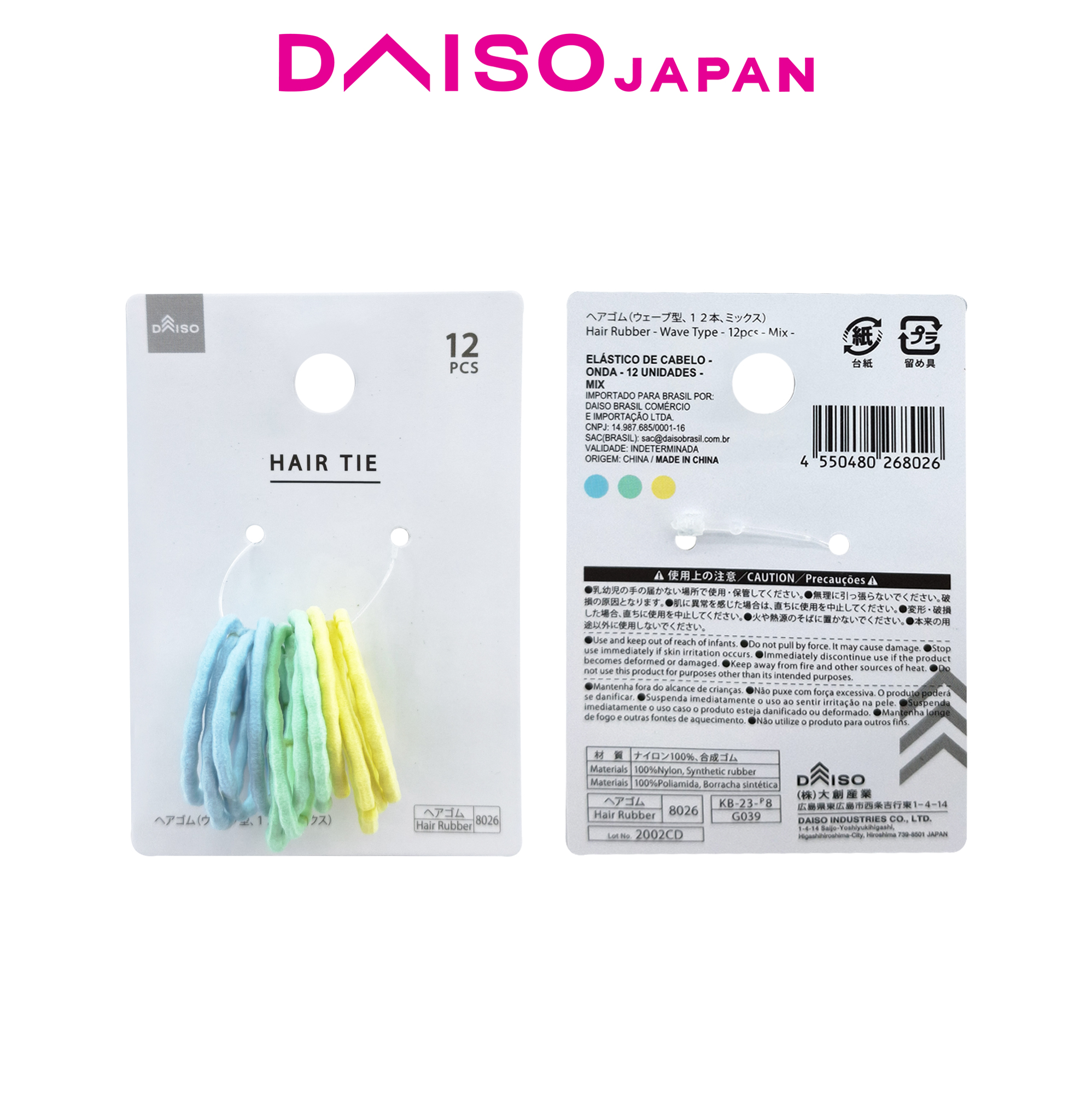Daiso Pastel Color Hair Ties (Wavy, 12 pieces) | Shopee Philippines
