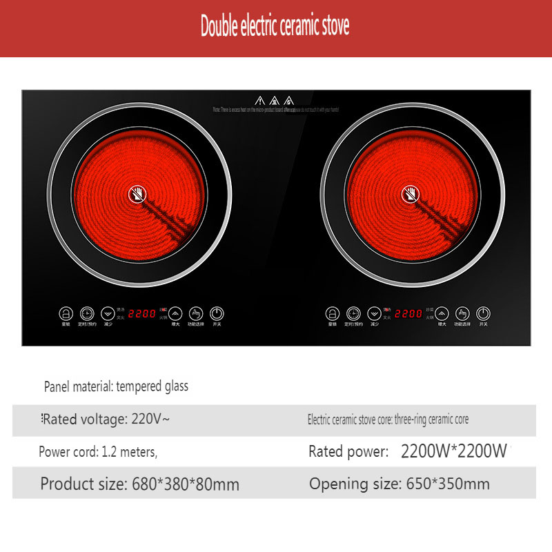 Electric Dual Induction Cooker 220V 4400W Countertop Double Burner ...