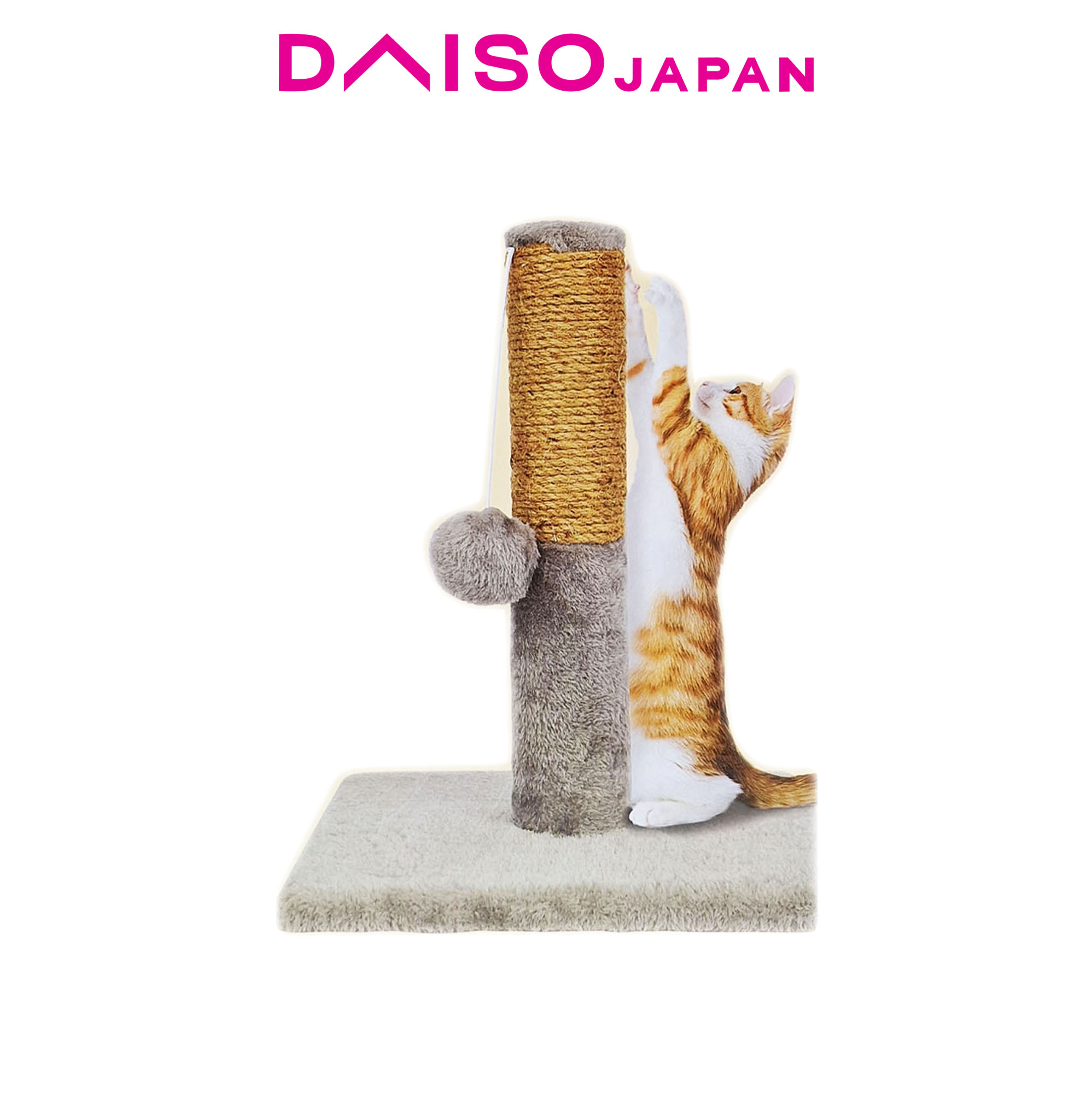 Daiso Cat Scratch Post | Shopee Philippines