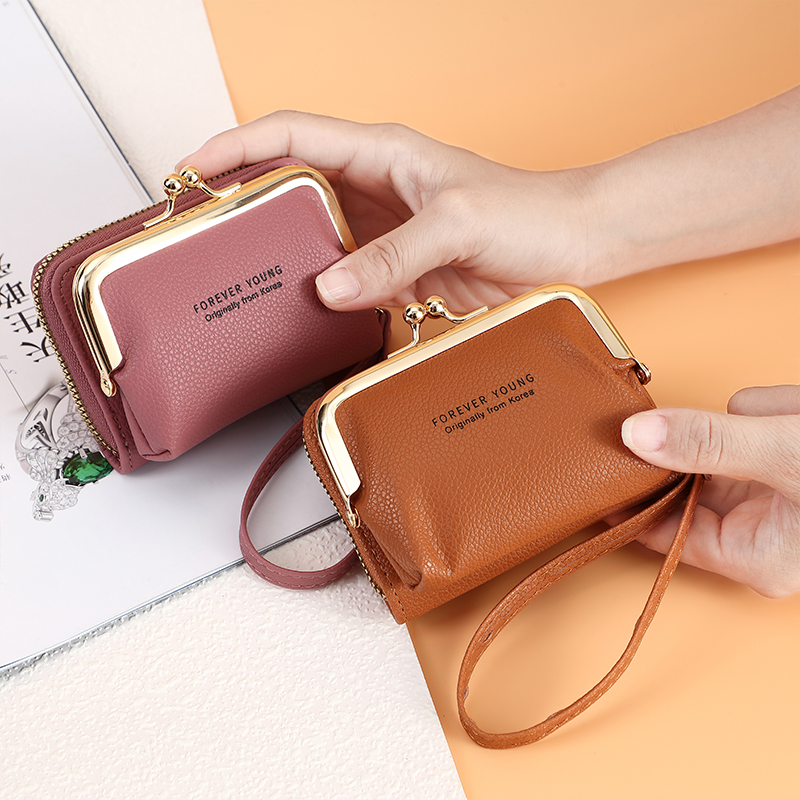 Mumu 1097 Korean Leather Cute Woman Wallet University Students Card ...