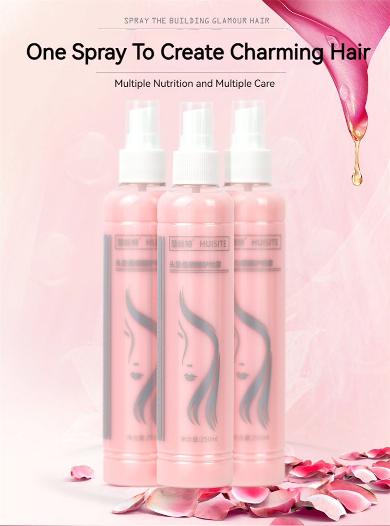 Hair Repair Lotion Spray Hair Serum Hair Mask Deep Repair For Dry Hair ...