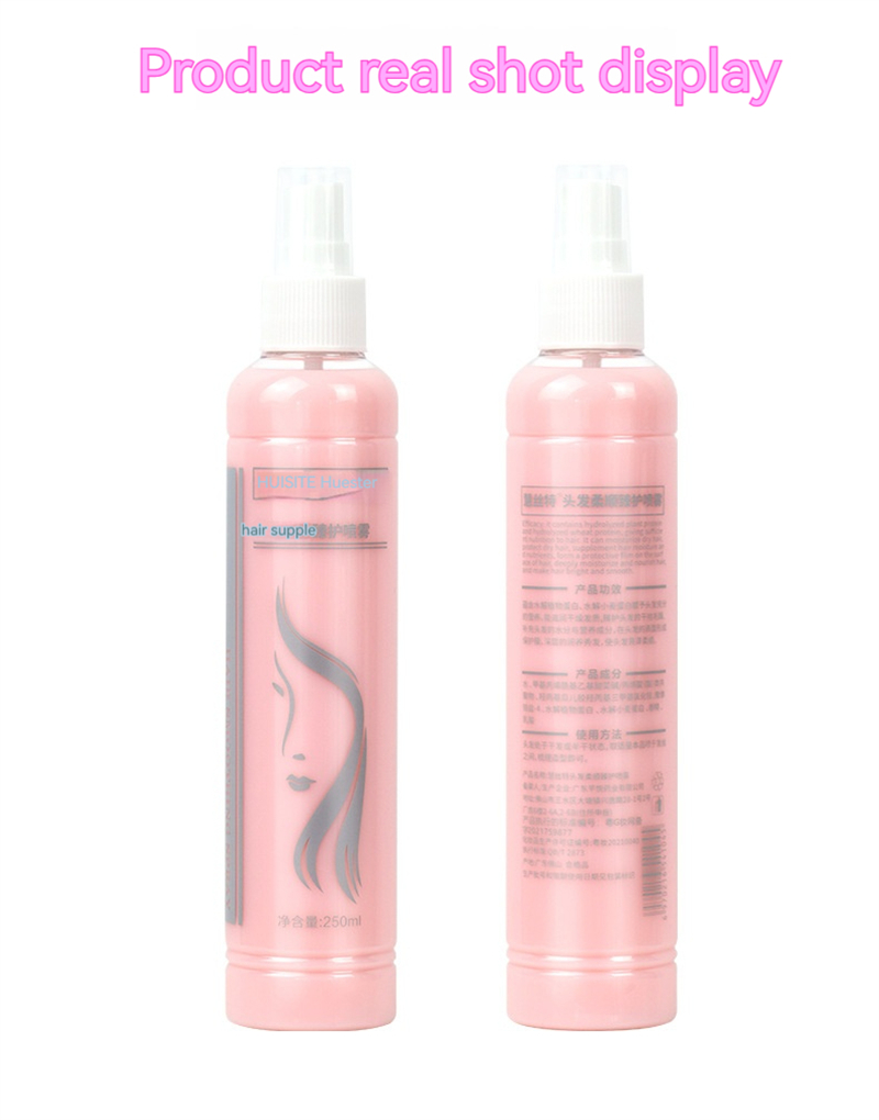 Hair Repair Lotion Spray Hair Serum Hair Mask Deep Repair For Dry Hair ...