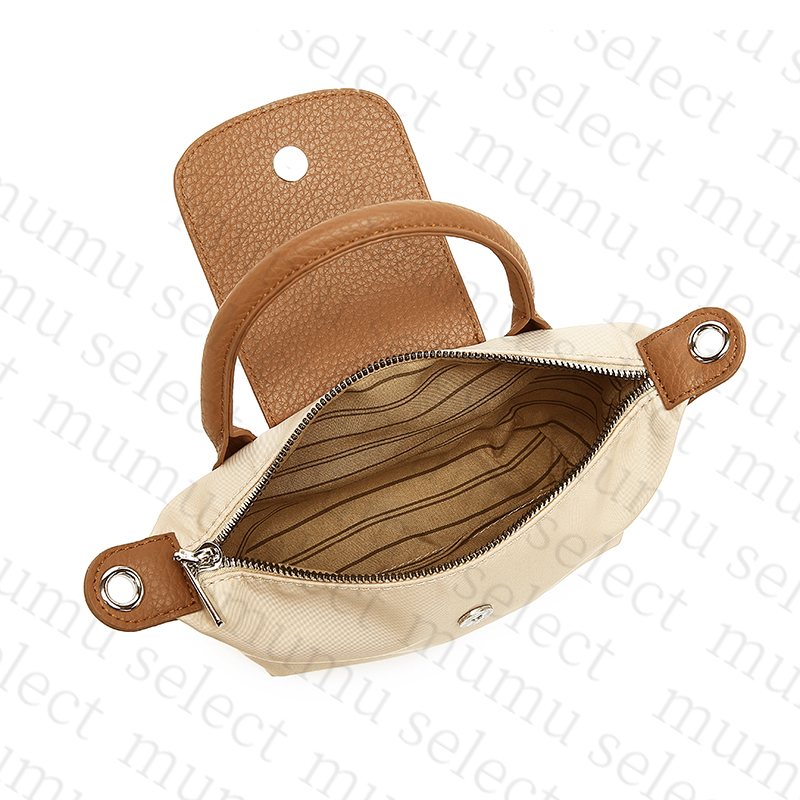 【High-End Mumu】 5033 Cute Qulity Nylon Women Sling Bag Mini Micro Bags ...