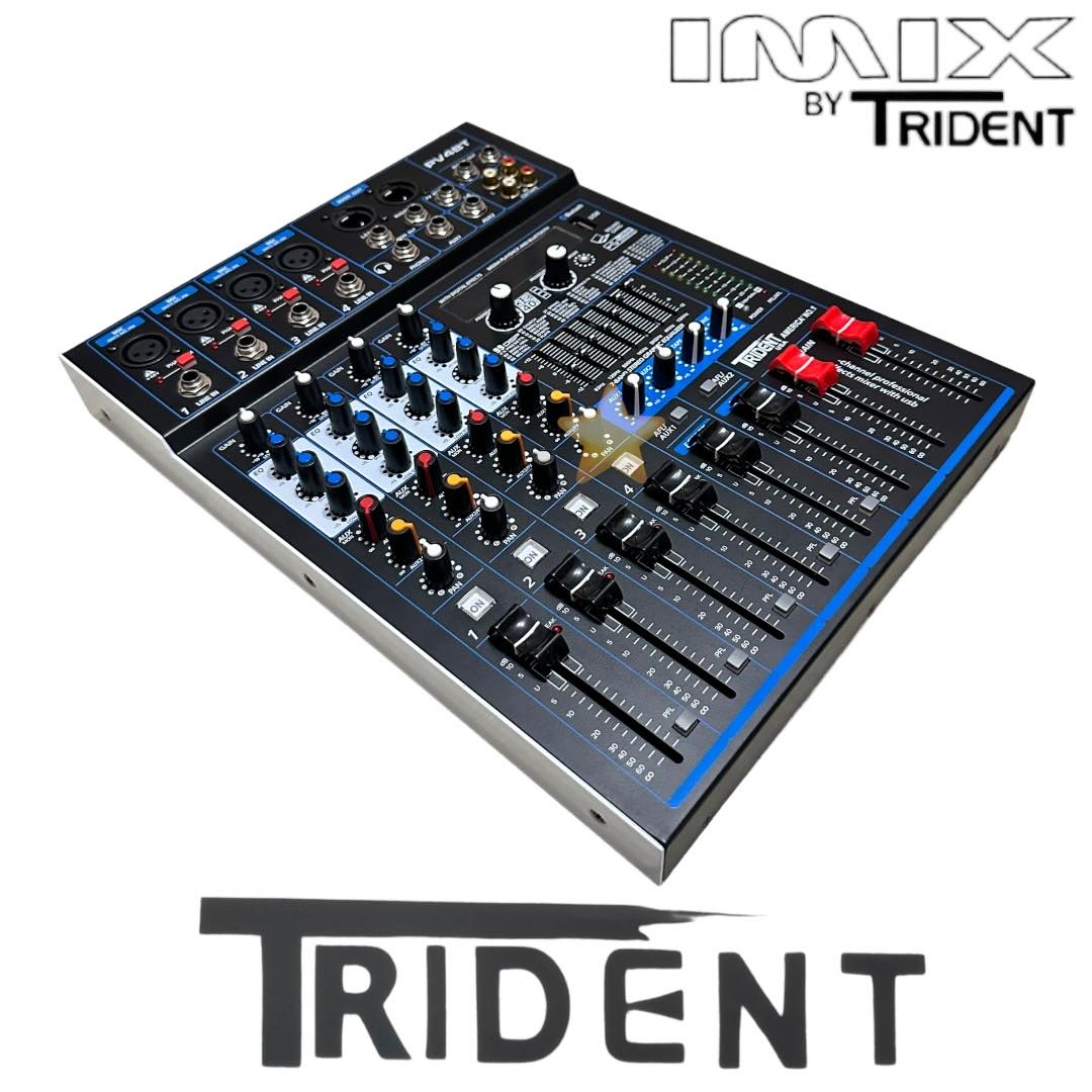 Trident PV-4BT 4channel passive mixer with built-in sound card 99DSP ...