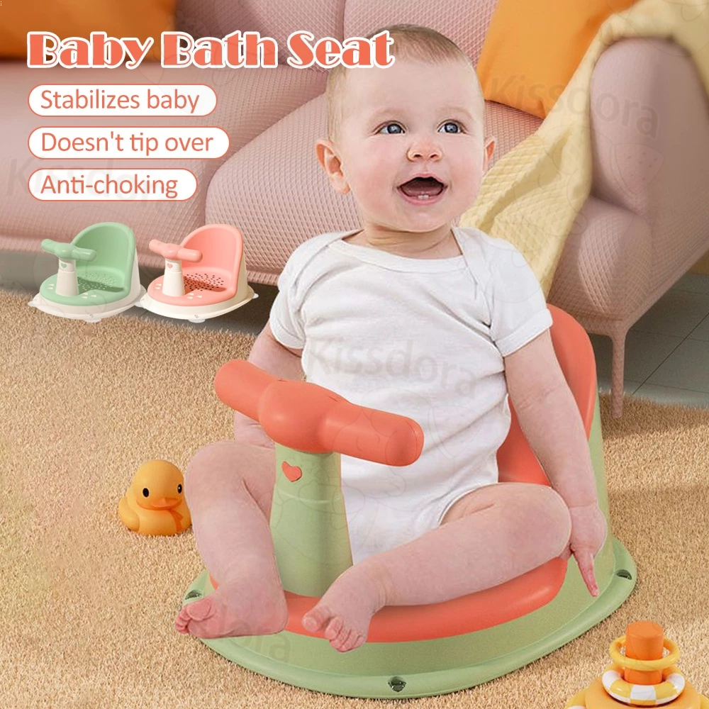 Baby Bath Chair Children Artifact Bath Stool Can Sit Baby Bath Chair ...