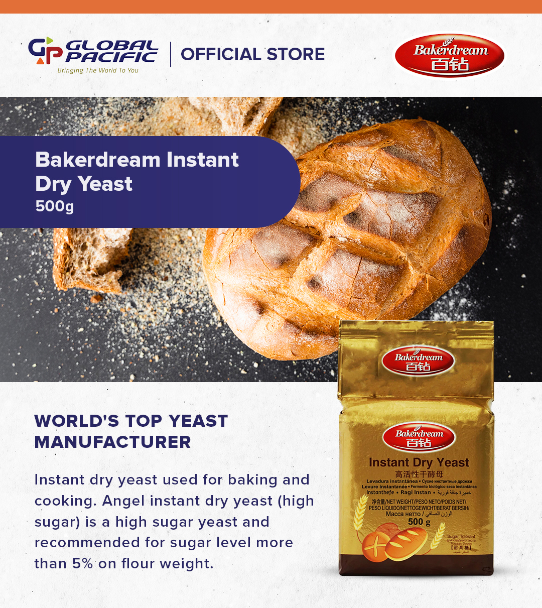 Bakerdream Instant Dry Yeast 500g Set of 3 | Shopee Philippines