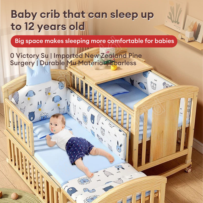 7in1 Baby Crib Solid Wood Crib For Baby Rocker Crib with Mosquito ...