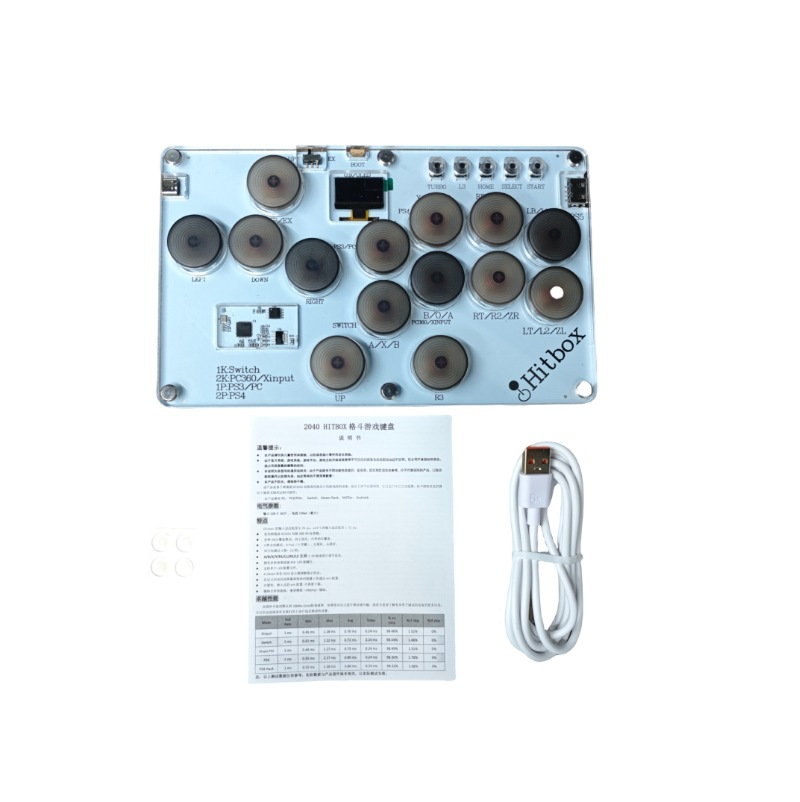 Hitbox 14 Keys Gamepad Arcade Stick FightPad Controller for PC PS3 PS4 ...