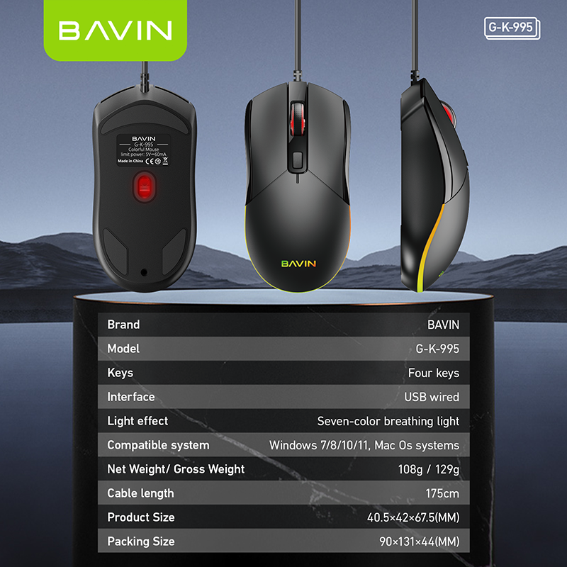 BAVIN K995 Ergonomic Wired Gaming Mouse w/ RGB Multifunction Keys ...