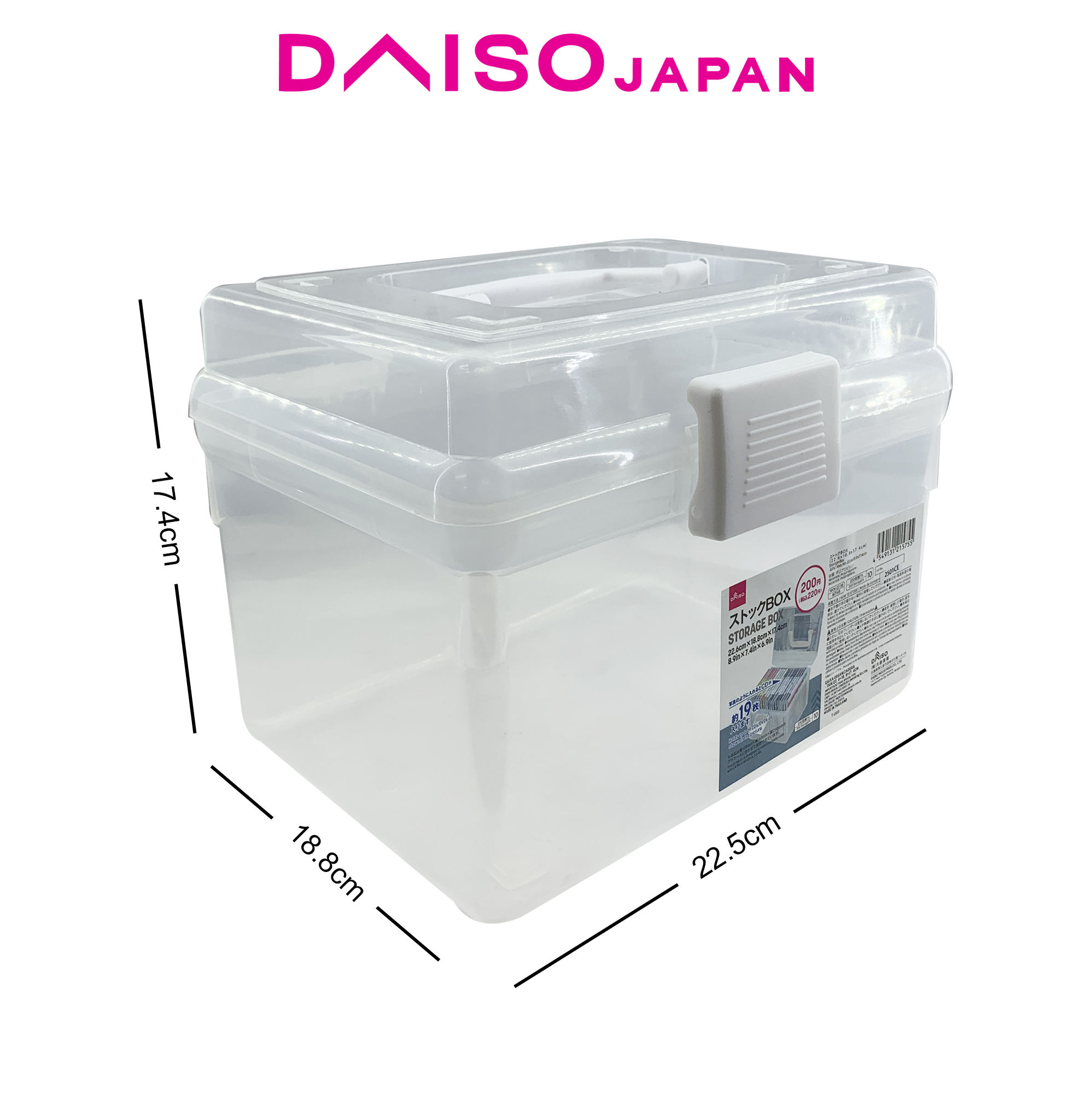 Daiso Stock Box with Handle | Shopee Philippines