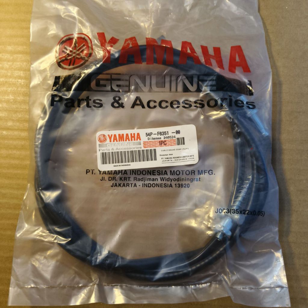 Brake Cable Mio 125, Mio 3 Mio Soul 125 Gt Mio j Msi 115 Gt, Fino 115 ...