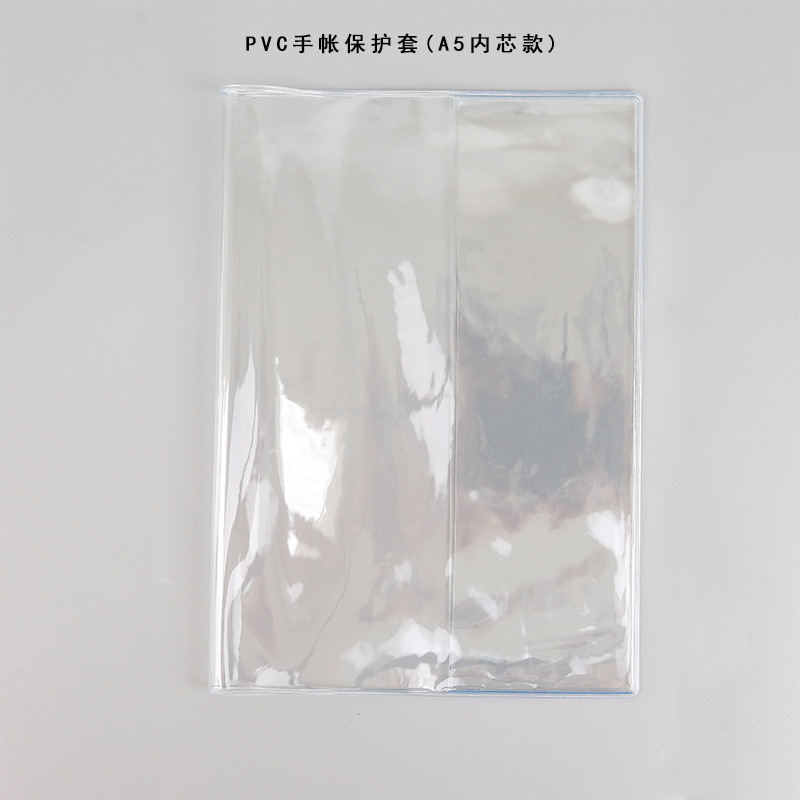 PVC Cover A5/A6 Transparent for Macaron Notebook Binder Jacket ...