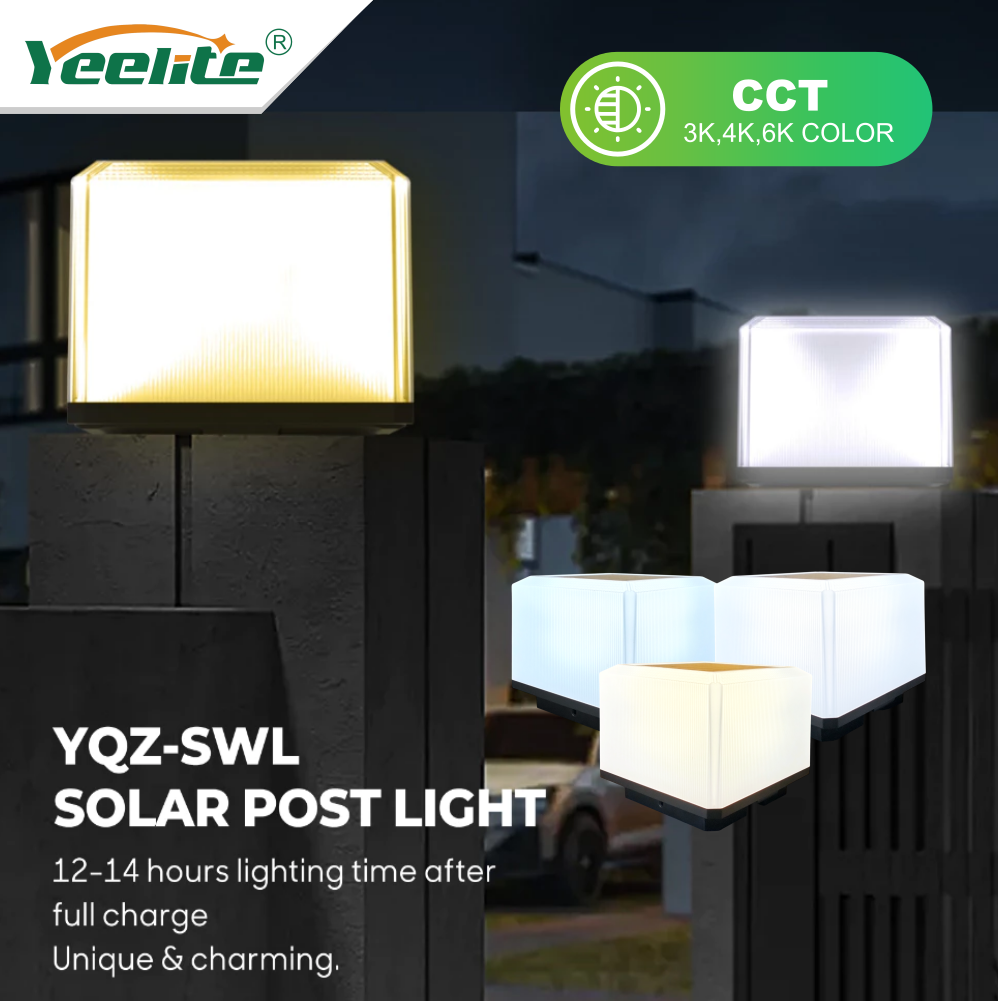 YEELITE original 150W/200W solar outdoor column light 3 light effects ...