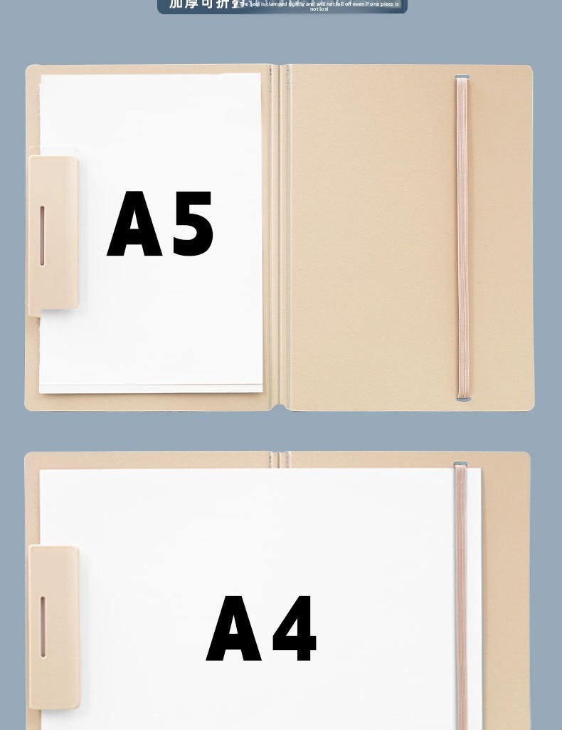 A5 Foldable Folder A4 to A5 Folding Board Folder Portable Clipboard ...