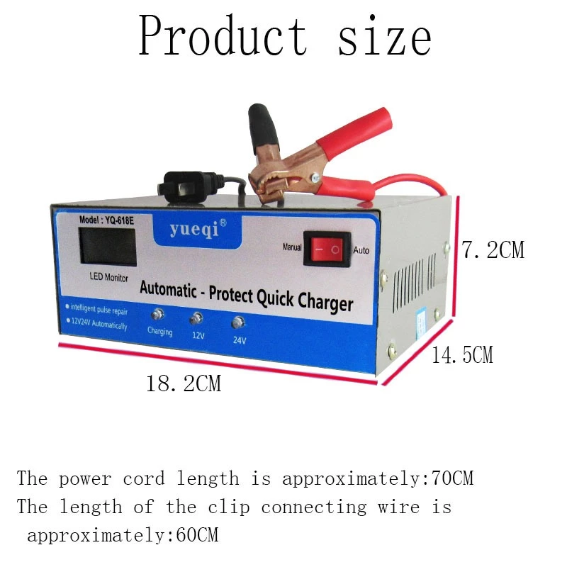Car Charger Fast Charge Automatic Stop Intelligent Pulse Repair 130V ...