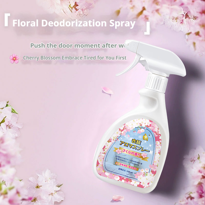 Japan Fabric Deodorizer Spray 500ml 24H Odor Eliminator for Clothes ...