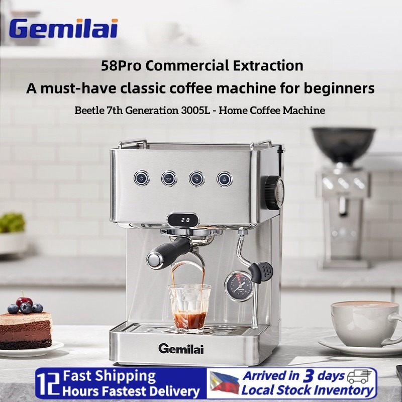 Gemilai CRM3005L Italian coffee machine semi-automatic household ...