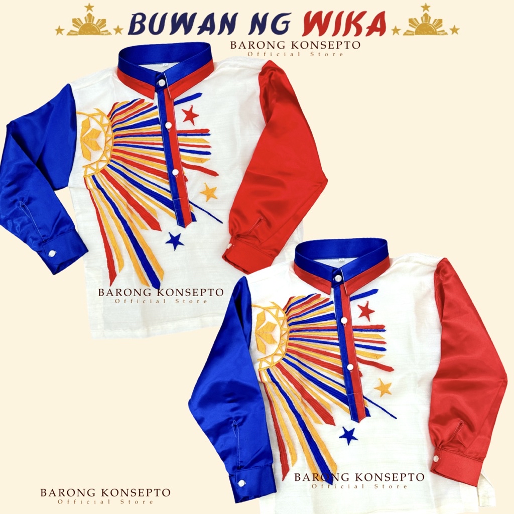 BARONG SINAG COLORED SLEEVES For Kids - Buwan Ng Wika Costume For Kids ...