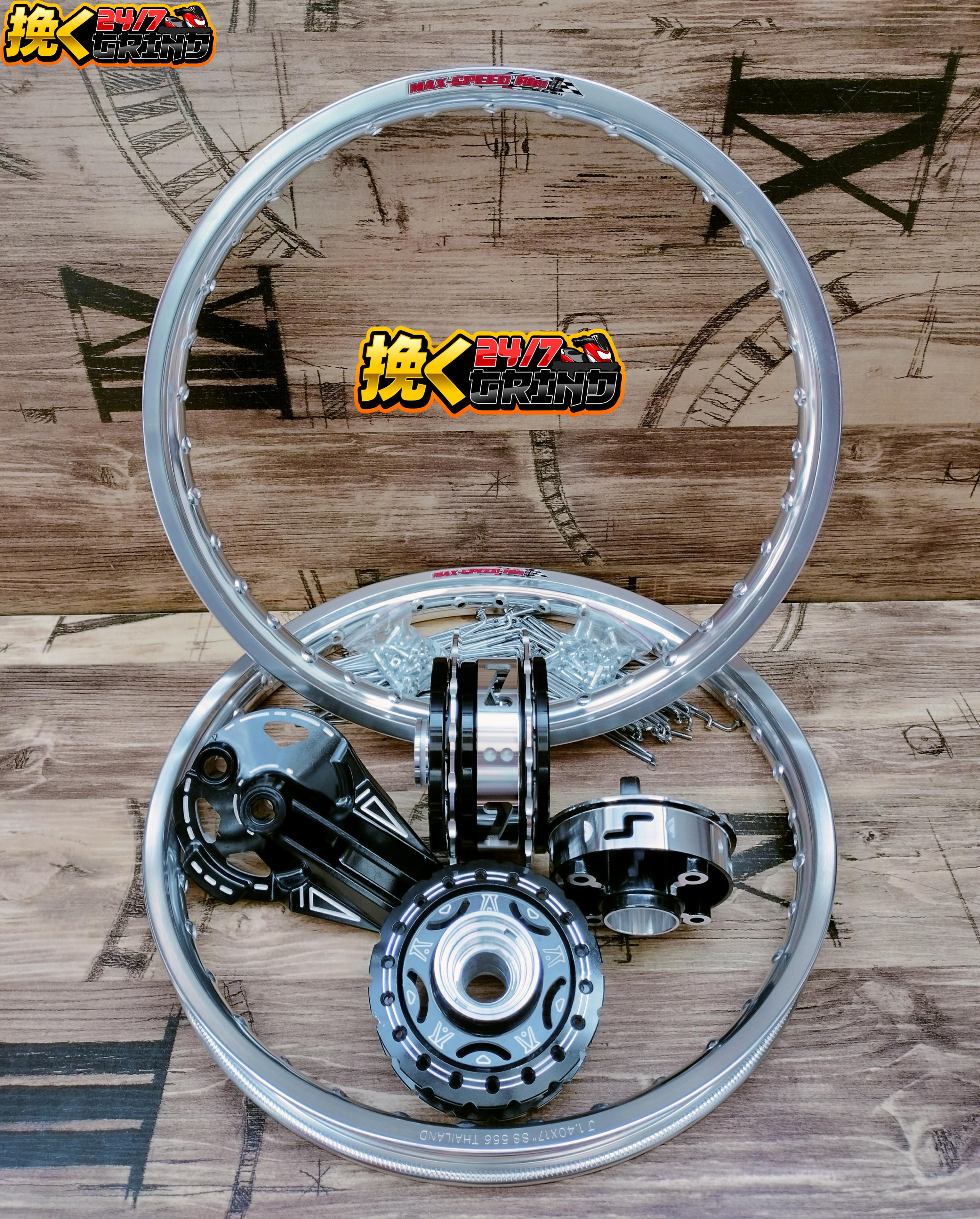 RIM SET 17s YASAKI LIGHTEN HUB SET (ARIETTE) GEAR TYPE FOR HONDA WAVE ...