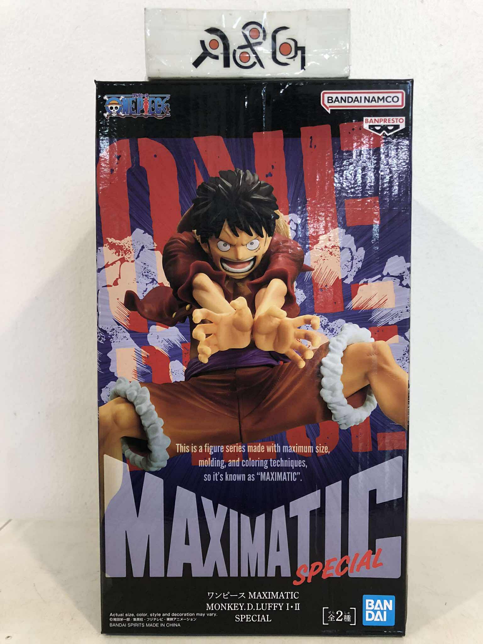 (R&G1) Banpresto One Piece Maximatic Monkey D. Luffy I-II Special (Ver ...
