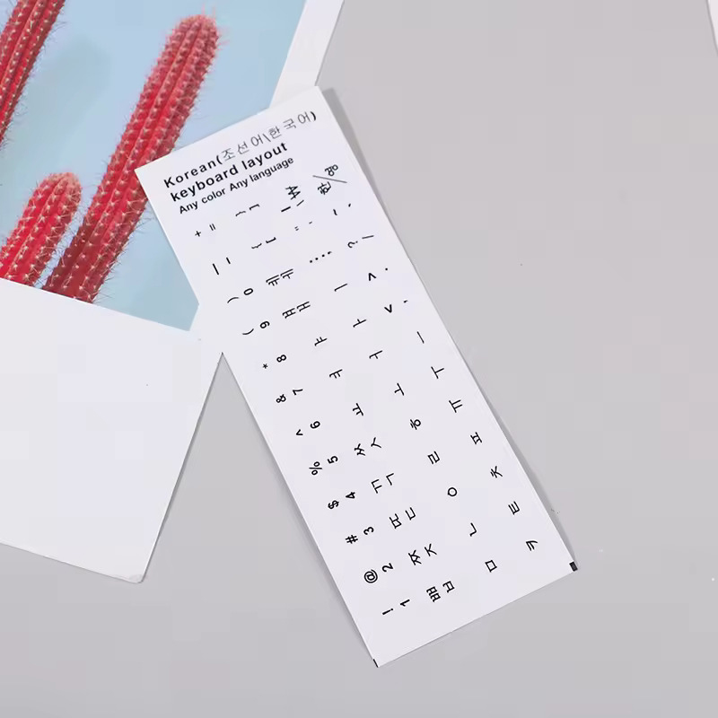 5Pcs Universal Korean Keyboard Stickers Replacement Computer Keyboard ...