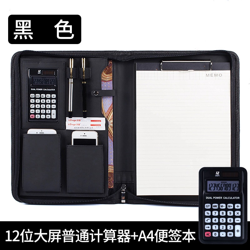 A4 Leather Folder Sales Folder Multifunctional Real Estate Information ...