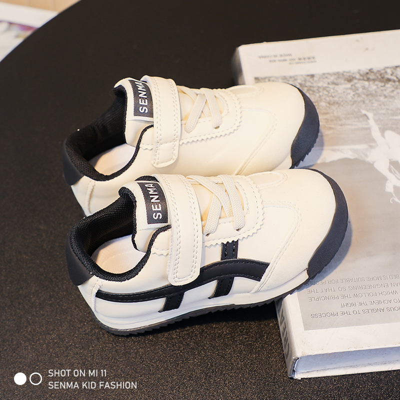 SENMA Rubber Shoes For Kids Boys Korean Shoes Beige Sneakers ...