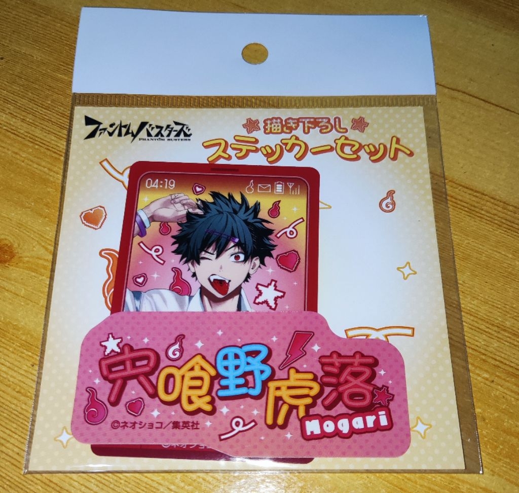 Official Phantom Busters Merchandise Badge/Sticker Set | Shopee Philippines