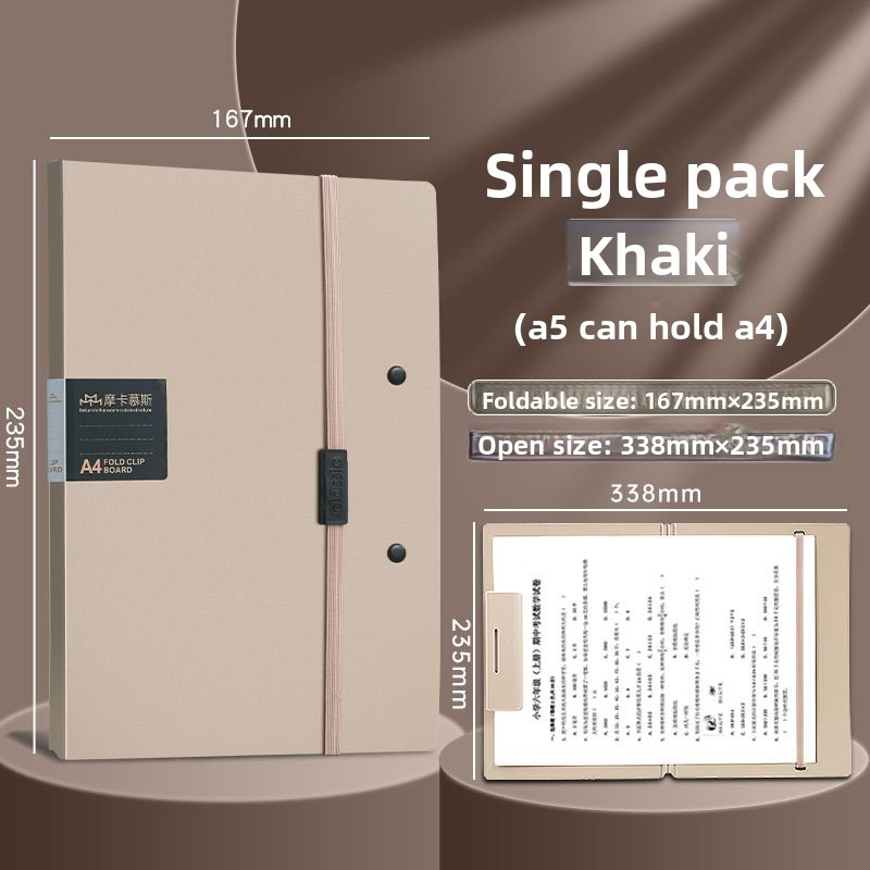 A5 Foldable Folder A4 To A5 Folding Board Folders File Test Paper ...