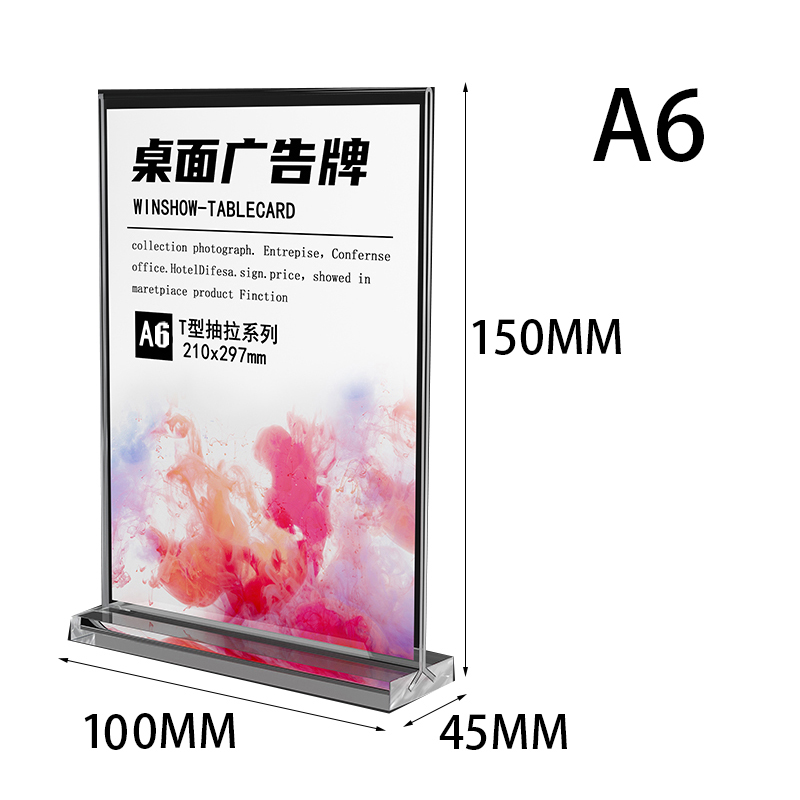 A4/A5/A6 For Business Office And Restaurant Acrylic Double Sided Menu ...